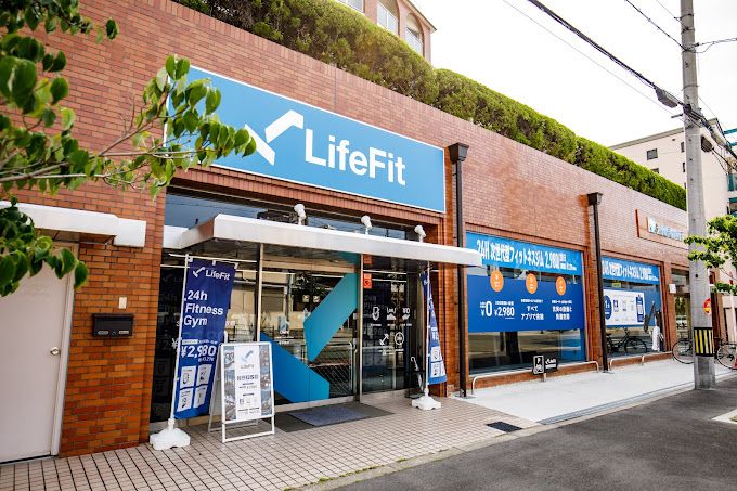 LifeFit 上新庄店 | 株式会社ボトルワールドOK